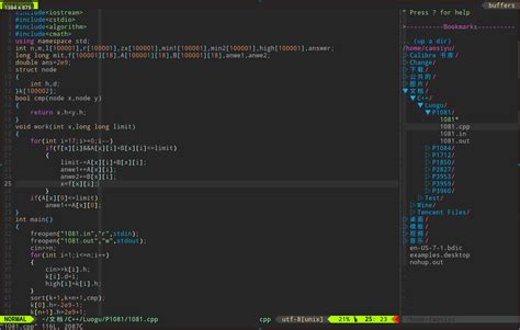 在linux下使用vi进阶编辑器vim编译cclinux Vim 可以有c语法编译时别 Csdn博客