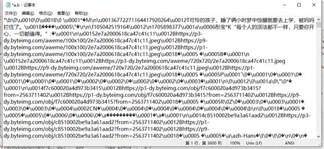 Protocol Buffers Read Protobuf Data Without Schema Stack Overflow