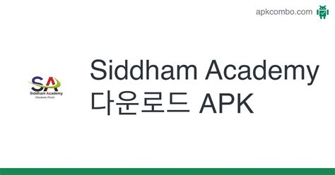 Siddham Academy Apk Android App 무료 다운로드