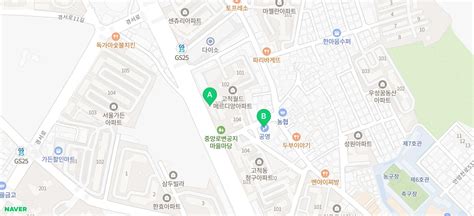 고척동 피자 배달가능 맛집 얼큰한 파스타가 맛있었던 닐리 고척점 주차 가능 네이버 블로그