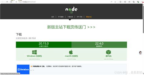 【vue】创建一个vue项目详细步骤创建vue项目 Csdn博客 【vue】创建一个vue项目详细步骤创建vue项目 Csdn博客
