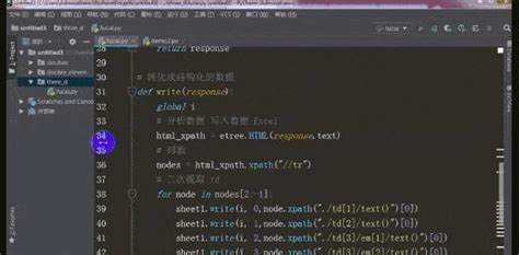 Python之队列常用操作及避坑指南 知乎