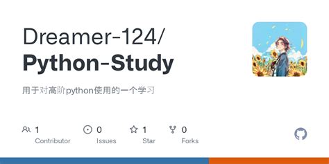 Github Dreamer Python Study Python