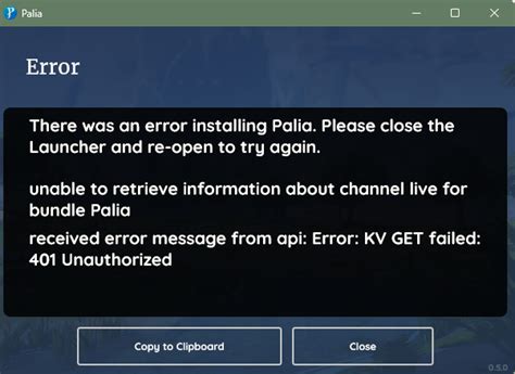 Anyone Else Having This Error Message Rpalia