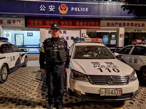 110接处警民警风采丨周炳处好小警情尽显大担当 澎湃号政务 澎湃新闻 The Paper