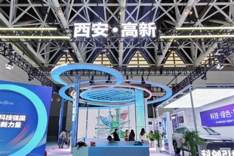 亮相丝博会，西安高新区科技硬实力组团出圈 36氪