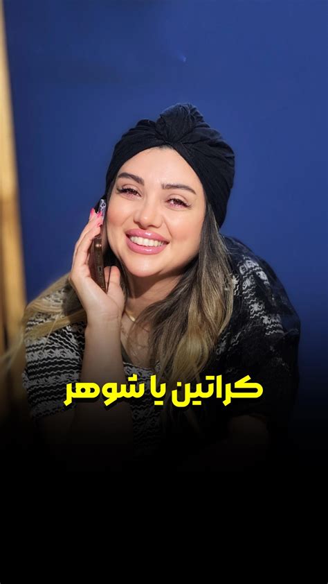 کراتین مو چیست؟ کراتین پروتئین اساسی موجود در مو است که باعث درخشش و صافی دائمی مو می شود و اگر