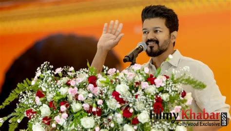 विजय अब राजनीतिमा घोषणा गरे पार्टी