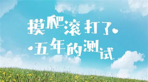 测试工程师经常遇到的问题有哪些如何解决一键收藏 知乎