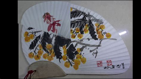 부채에 수묵화 그리기 2 2 Youtube