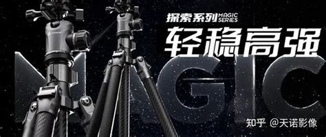 摄影技巧 如何拍出“动态模糊”效果？ 知乎