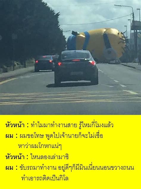 เจ้านายไม คริสมาส เรซซิ่ง มอเตอร์ไซค์ฮอนด้า หนองรี ชลบุรี