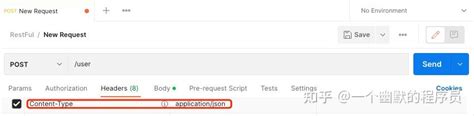 如何使用 Postman 发送 Json 格式的 Post 请求? 知乎 如何使用 Postman 发送 Json 格式的 Post 请求? 知乎