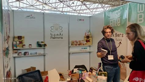 Yazan Abu Hantash On Linkedin Plma Amsterdam Partnerships Wisebite