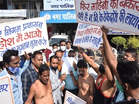 Bhopal News ठकदर न कय अरधनगन परदरशन अटक भगतन जर करन क मग Bhopal News