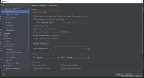 Intellij Idea 修改背景颜色 黑白两色idea主题颜色不对应 Csdn博客