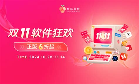 硬盘测试工具crystaldiskmark Retro V1 0 2 正式版