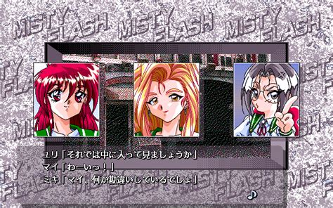 Jikuu Sousakan Pretty Angel Misty Flash Images Launchbox Games Database