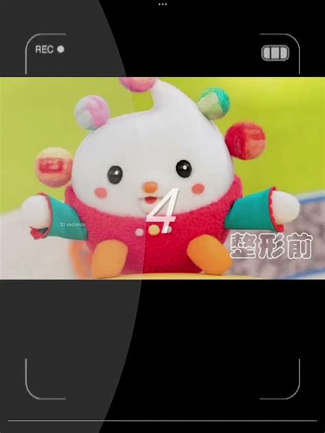 Aibum Cover Trend Youtube