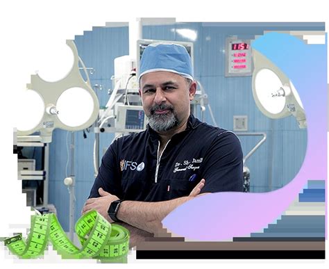 دکتر شاهین جمیلی متخصص جراحی عمومی و چاقی