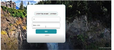Python Django毕业设计焦作旅游网站（程序lwdjango旅游网站设计 Csdn博客