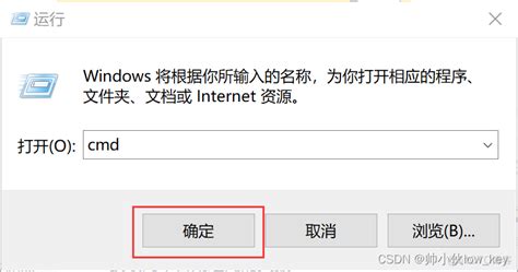 Mysql详细安装教程 Mysql安装教程8033mob6454cc79ab13的技术博客51cto博客