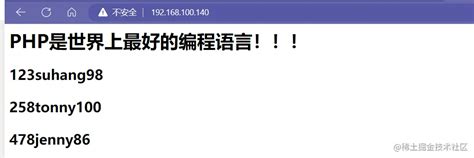 Docker Compose从零部署php Apache和连接mysql（超详细）准备工作 1安装操作系统以及创建虚拟 掘金