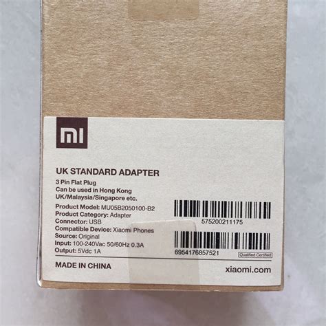 Xiaomi S Power Adapter Computers Tech Parts Accessories Cables Adaptors On Carousell