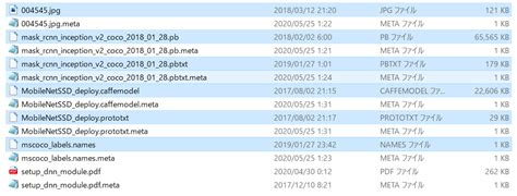 Released Opencv For Unity Page 121 Community Showcases Unity