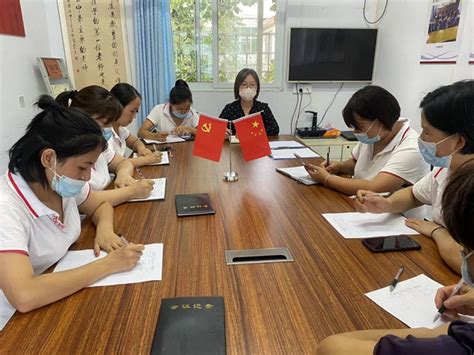 登封市嵩阳办摇篮幼儿园 开展2023年春季资助政策业务培训及入户核查工作幼教天地dfedu