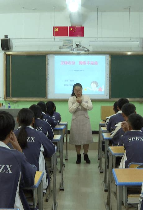 关注学生心理健康 坝心在行动 故事 教育 辅导