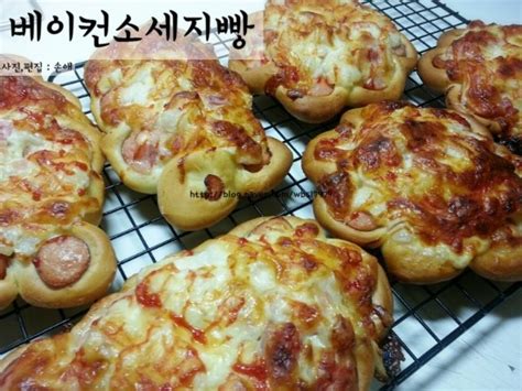 손애가3번이나우려먹는빵 베이컨소세지빵