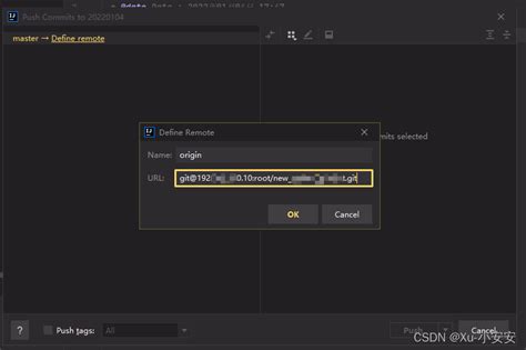 Idea Gitlab使用idea怎么使用gitlab提交代码 Csdn博客