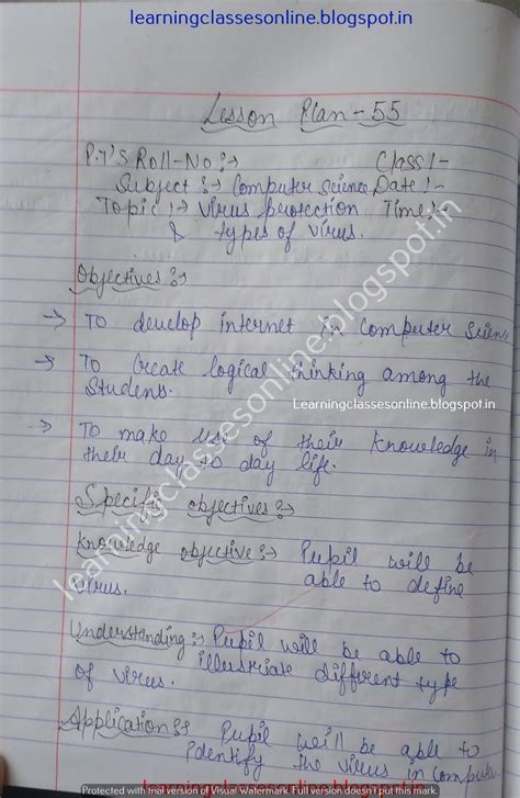 Lesson Plan For Computer Science On Virus Protection And Types Of Virus