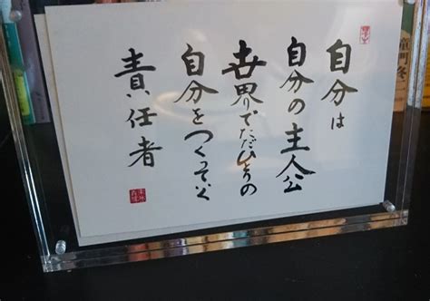 顔がしっかり ｜ 株式会社カグヤ