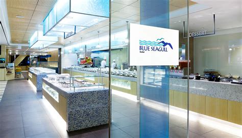 부산 해운대 한화리조트 블루시걸 조식 뷔페권 이용업체 사전예약 필수