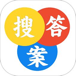 大马网校app下载 大马网校最新版下载v1 1 3 安卓版 极限软件园