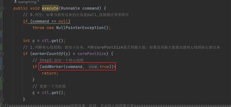 什么是线程池？从底层源码入手，深度解析线程池的工作原理线程池底层原理 源码解析 Csdn博客