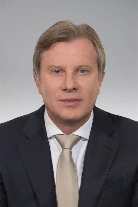 Структура Министерство транспорта Российской Федерации