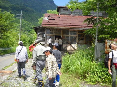 鉱山めぐり