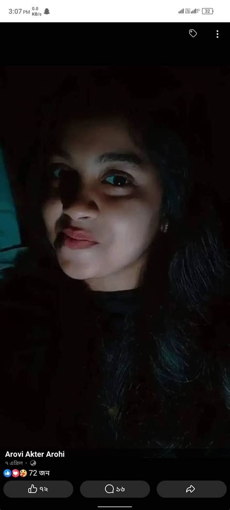 ফলো টু ফলো 🤩