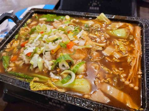 Yu Ni Xian Yu Grilled Fish