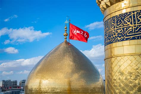 تصویری از پرچم یاحسین بر فراز گنبد امام حسین