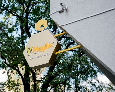 О Medok – интернет-магазин меда и продуктов пчеловодства