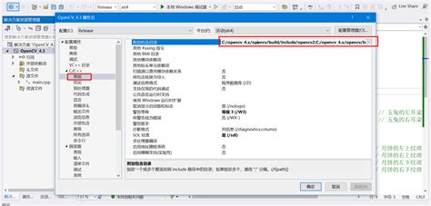opencv4 x c 人脸检测 眼睛、侧脸、正脸 csdn博客