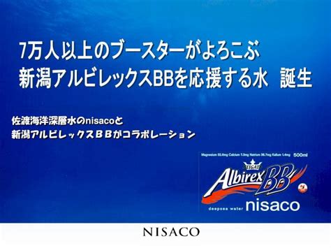 Pdf Powerpoint Templatetitle Powerpoint Template Author R Takagaki Created Date 4 1 2013 4 42