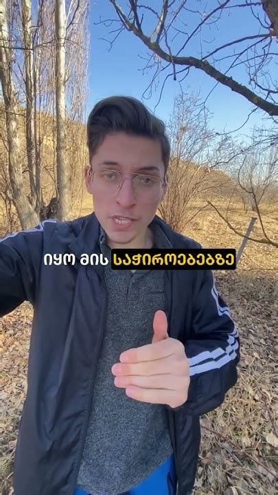 როგორ დაიკლო ჩემმა მომხმარებელემა 13 კილო 3 თვეში სალოს წარმატების ისტორია Youtube