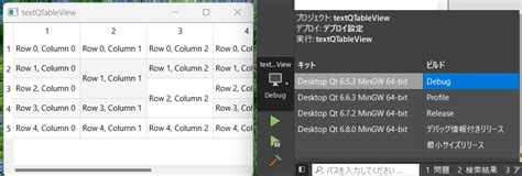 Qt67 Sets Colors Not Expected In Application Qt Forum