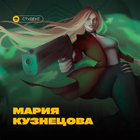 Artstation Охотница на нечисть