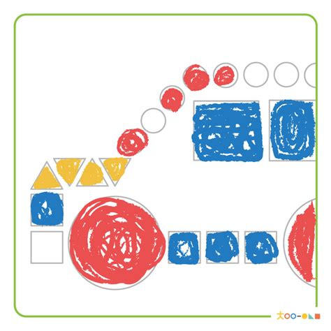 모양으로 만든 자동차